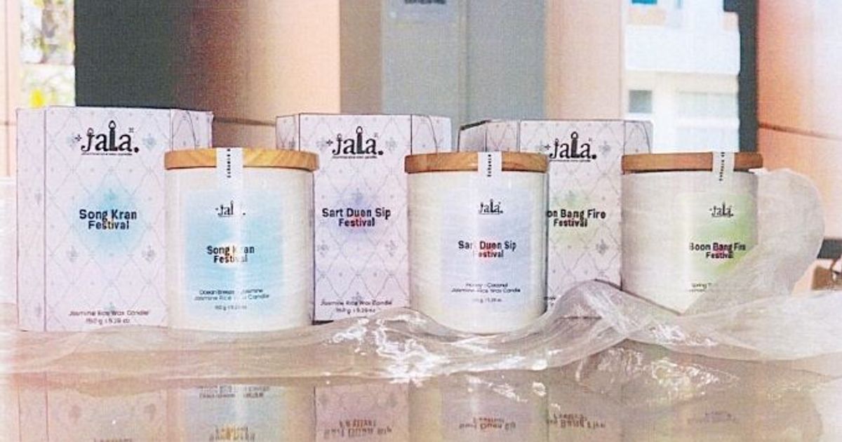 JALA (Jasmine Rice Wax Candle)